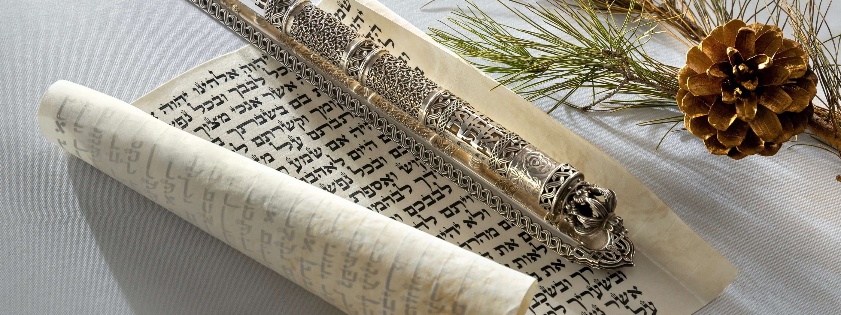 Silver Judaica | Unique Judaica | Piece Silver Crafting