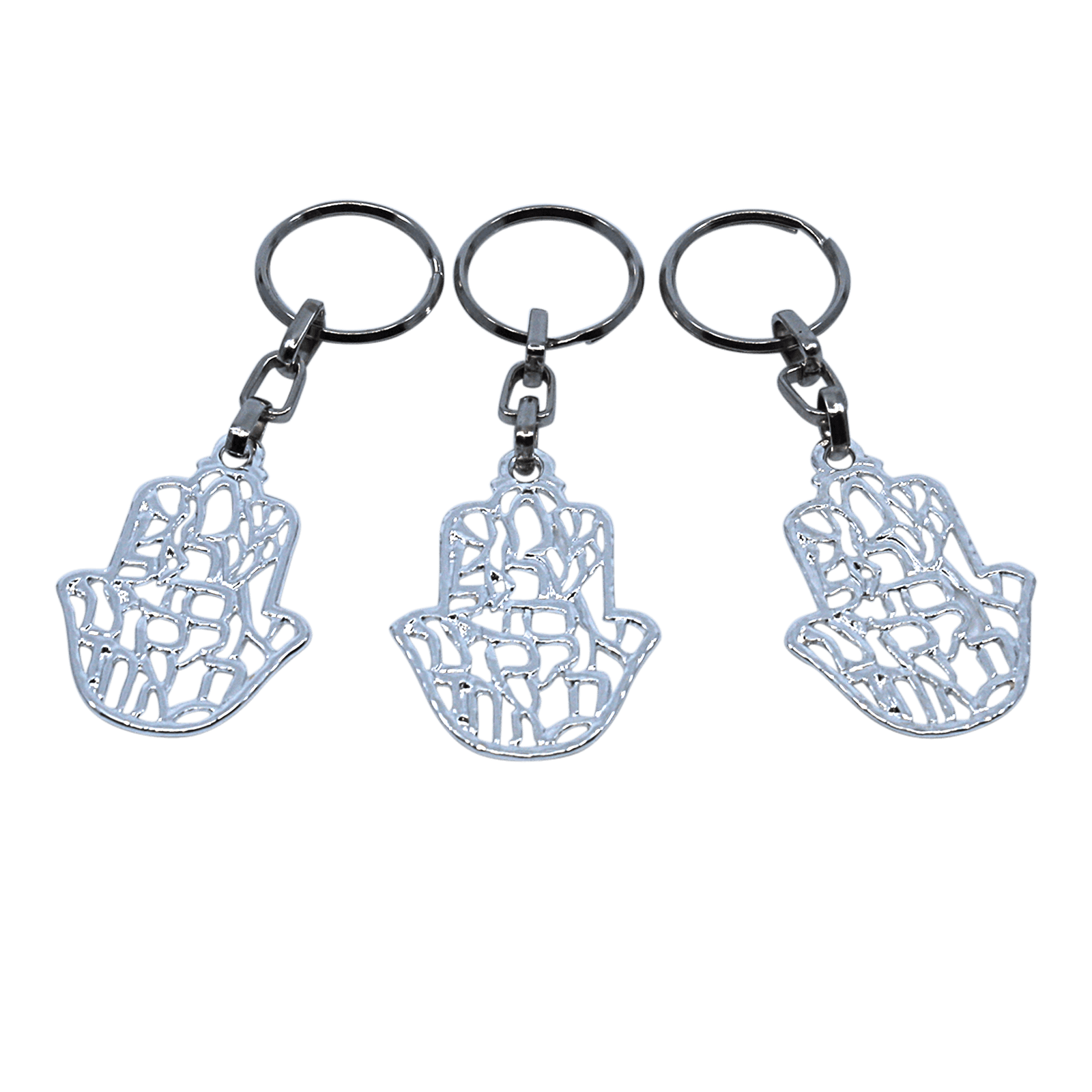 Keyholder "Shema Israel" | Piece