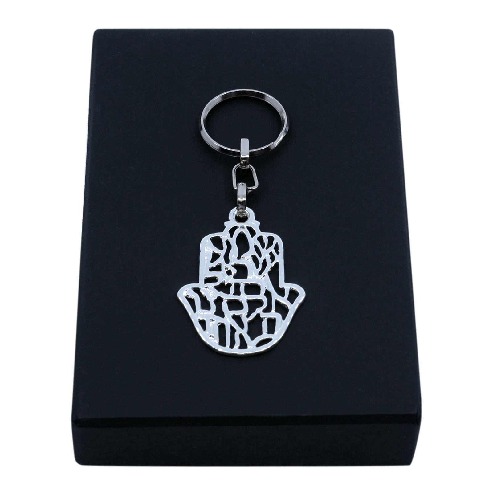 Keyholder "Shema Israel" | Piece