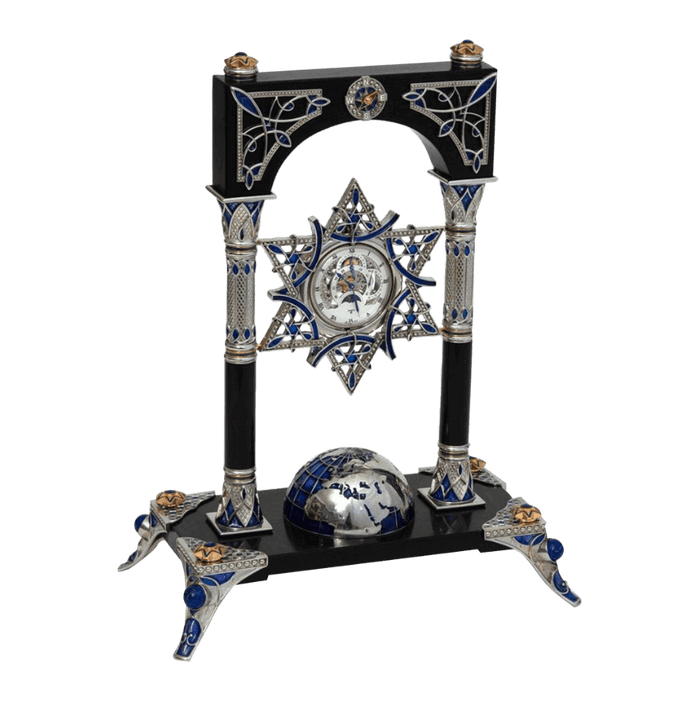 Magen David Clock | Piece